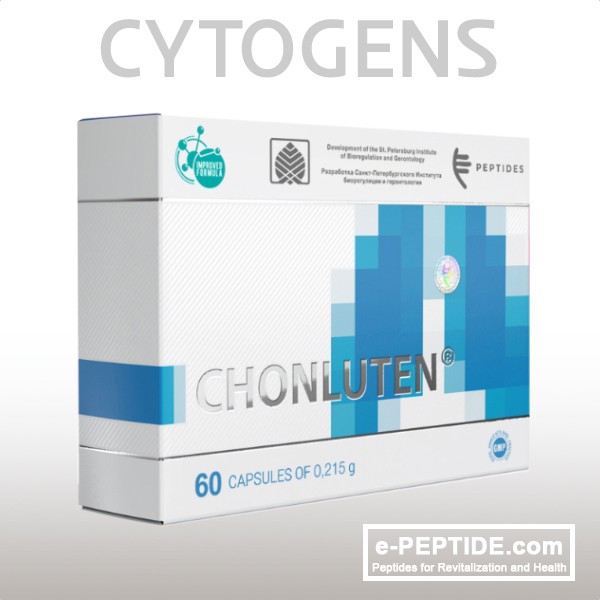Synthesized bronchial and lungs peptide