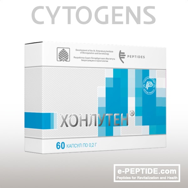 Synthesized bronchial and lungs peptide