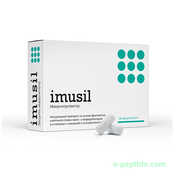 Imusil - natural cancer protector and immunomodulator.