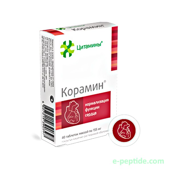 CORAMIN - CARDIAC MUSCLE CYTAMIN (normalization of heart functions)
