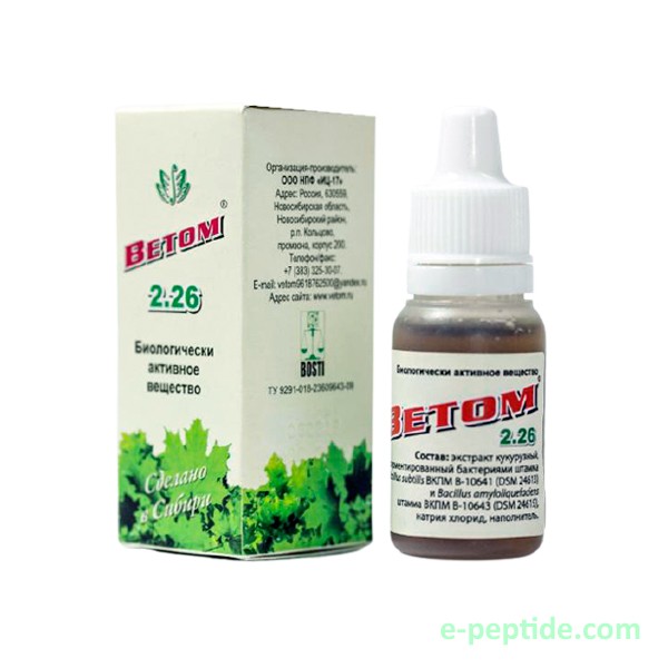 VETOM 2.26 helps the human body to maintain health.